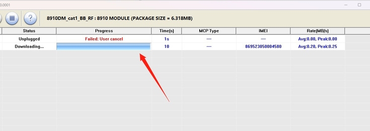 Atualização do módulo de comunicação - JC181 | Wiki | Linha JC